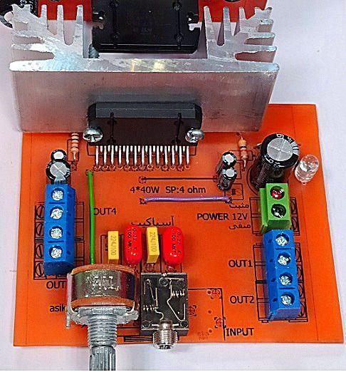 ماژول آمپلی فایر 4x45W با تراشه TDA7388 - فروشگاه اینترنتی آسیا کیت